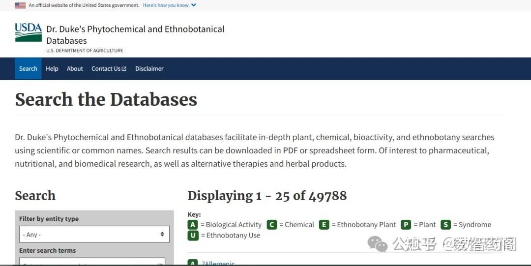 天然产物数据库-你需要的都有 - 知乎