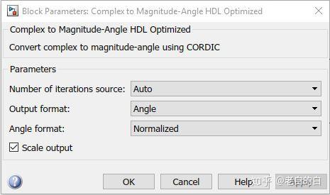 MATLAB HDL Coder从入门到翻车（一） - 知乎