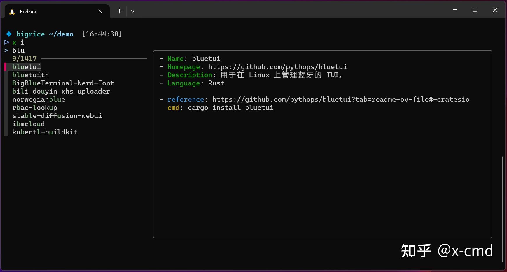 x-cmd install | bluetui - Linux 终端下的蓝牙管理神器 - 知乎