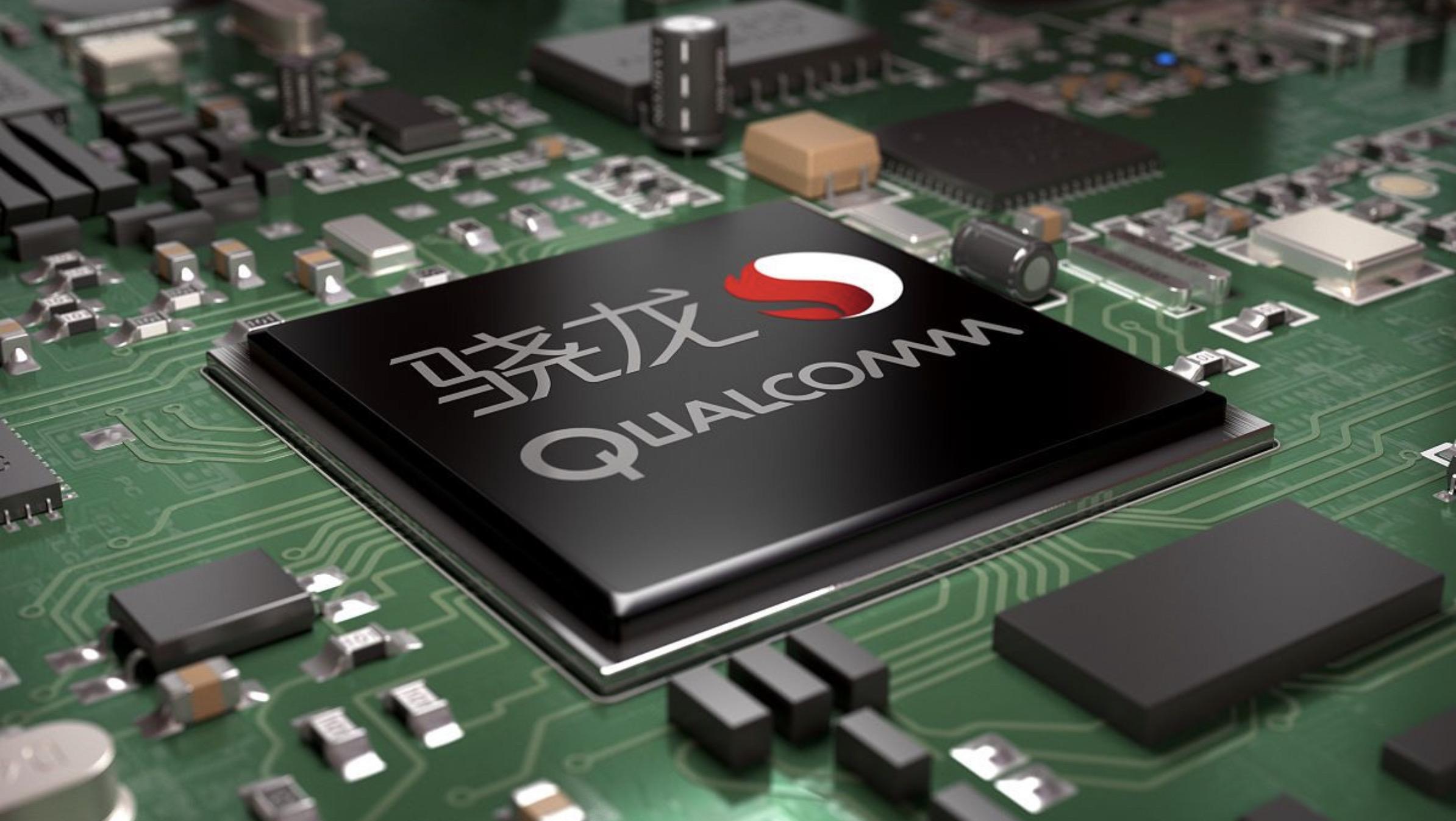 曝骁龙 7 系新芯片平台测试中，采用台积电 4nm 工艺，产品性能怎么样？ - 知乎