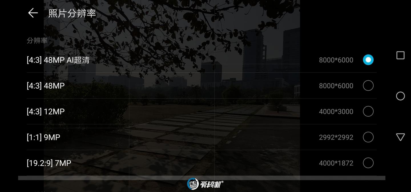 麒麟 980+IMX586，荣耀 V20 图文详评 - 知乎