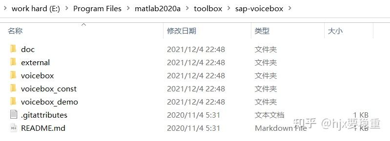 Matlab语音处理工具箱Voice-box安装 - 知乎