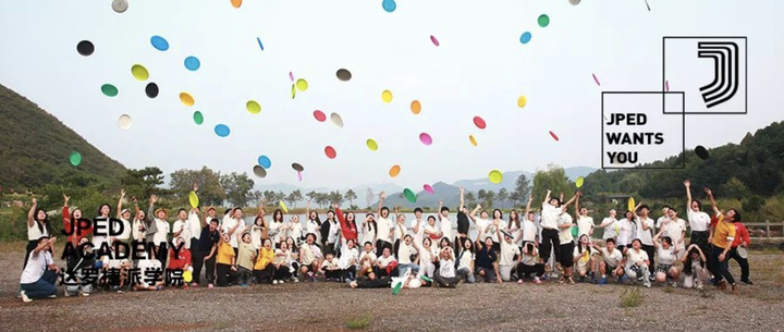 JPED WANTS YOU | 达罗捷派2022-2023年秋季入学申请计划全解 - 知乎