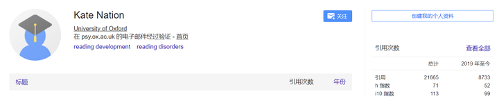 与 Kate Nation的journal club - 知乎