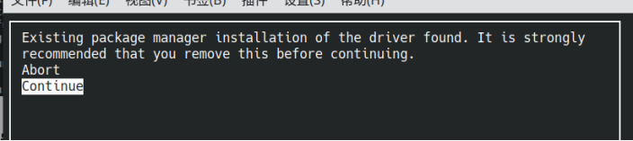 【安装调试】：OpenPCDet安装与Demo.py&Train.py调试运行（2023.10, 2024.5） - 知乎