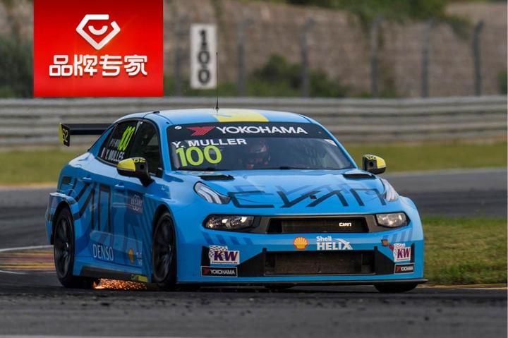 2019领克车队尽显中国速度 WTCR亚洲首站宁波赛道勇夺双冠 - 知乎