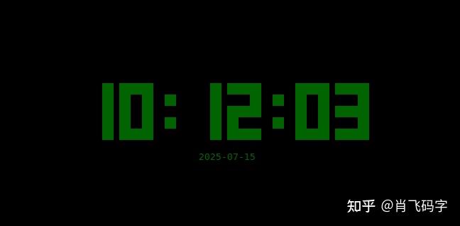 玩转终端：20+ 个有趣又好玩的 Linux 命令行彩蛋合集 - 知乎
