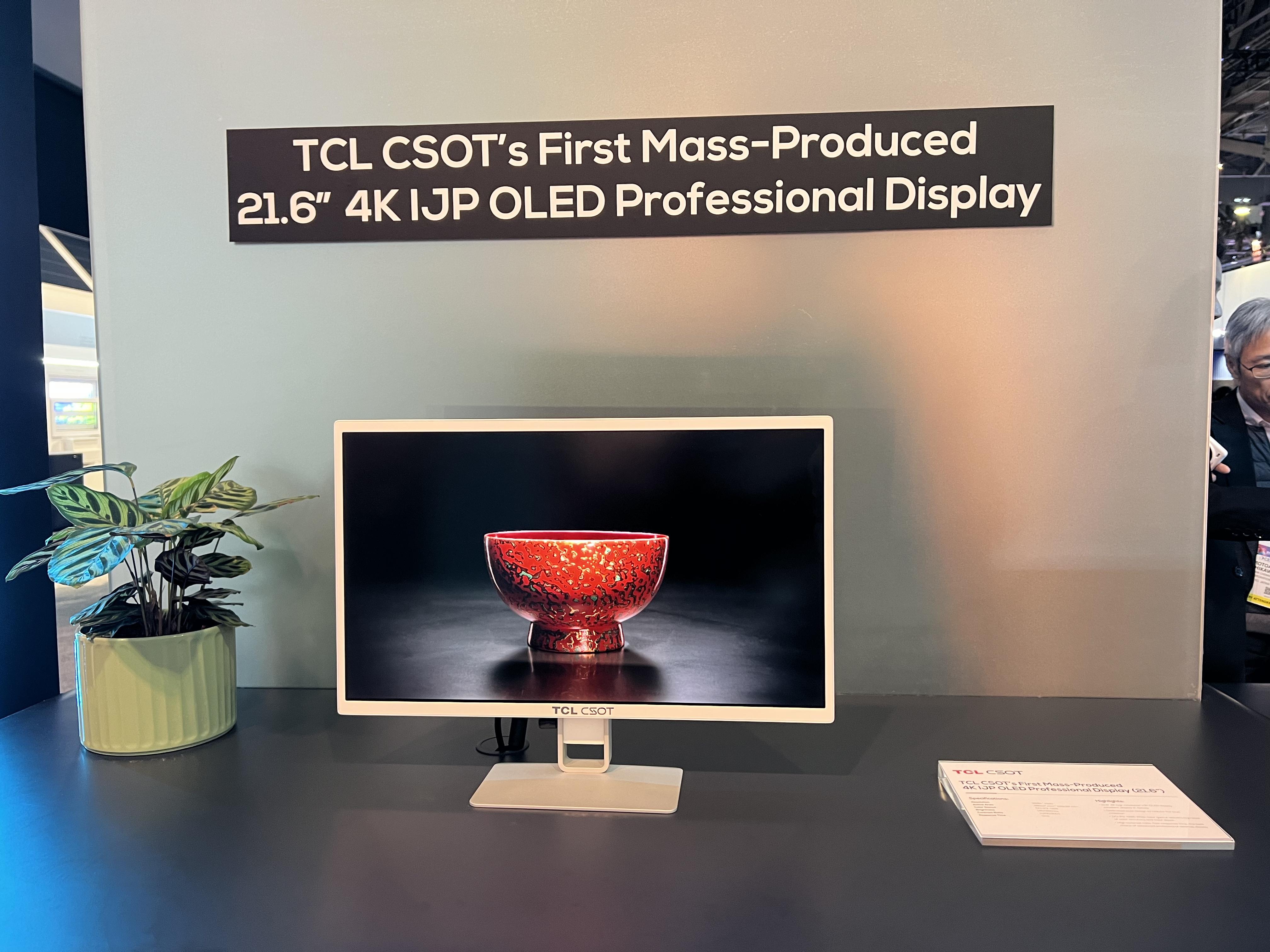 TCL 华星印刷 OLED 技术将亮相 CES 2025，该技术有哪些创新之处？ - 知乎