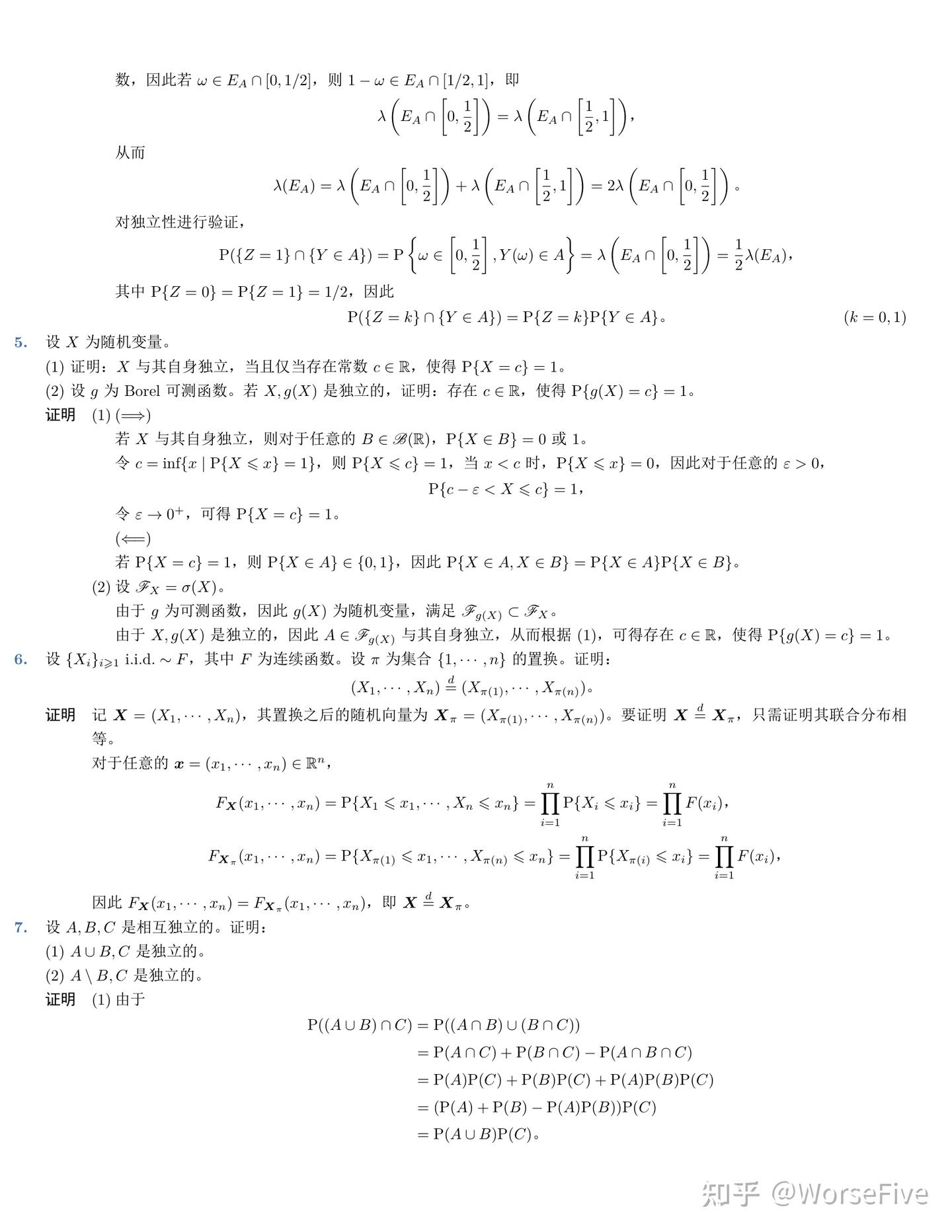 [WorseFive] A Probability Path(Resnick) · 第四章习题解答 - 知乎