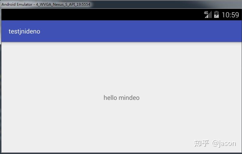 Android/Linux so动态库编译、调用示例 - 知乎