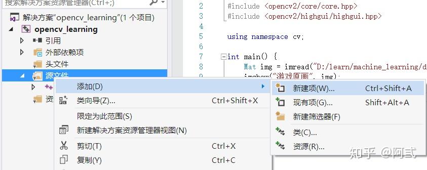 opencv教程-基于learning opencv3 - 知乎