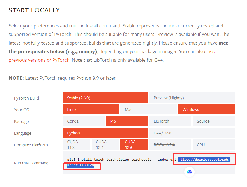 使用pip安装pytorch cuda版本时，如何将官网给出的地址替换为国内镜像源？ - 知乎