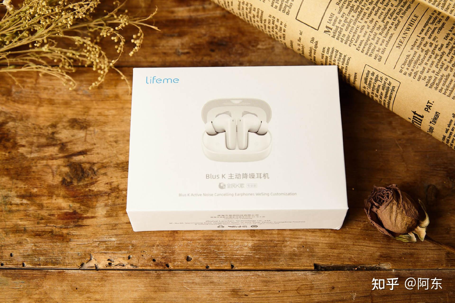 Lifeme魅蓝Blus K新品耳机，支持专业K歌耳返功能 - 知乎