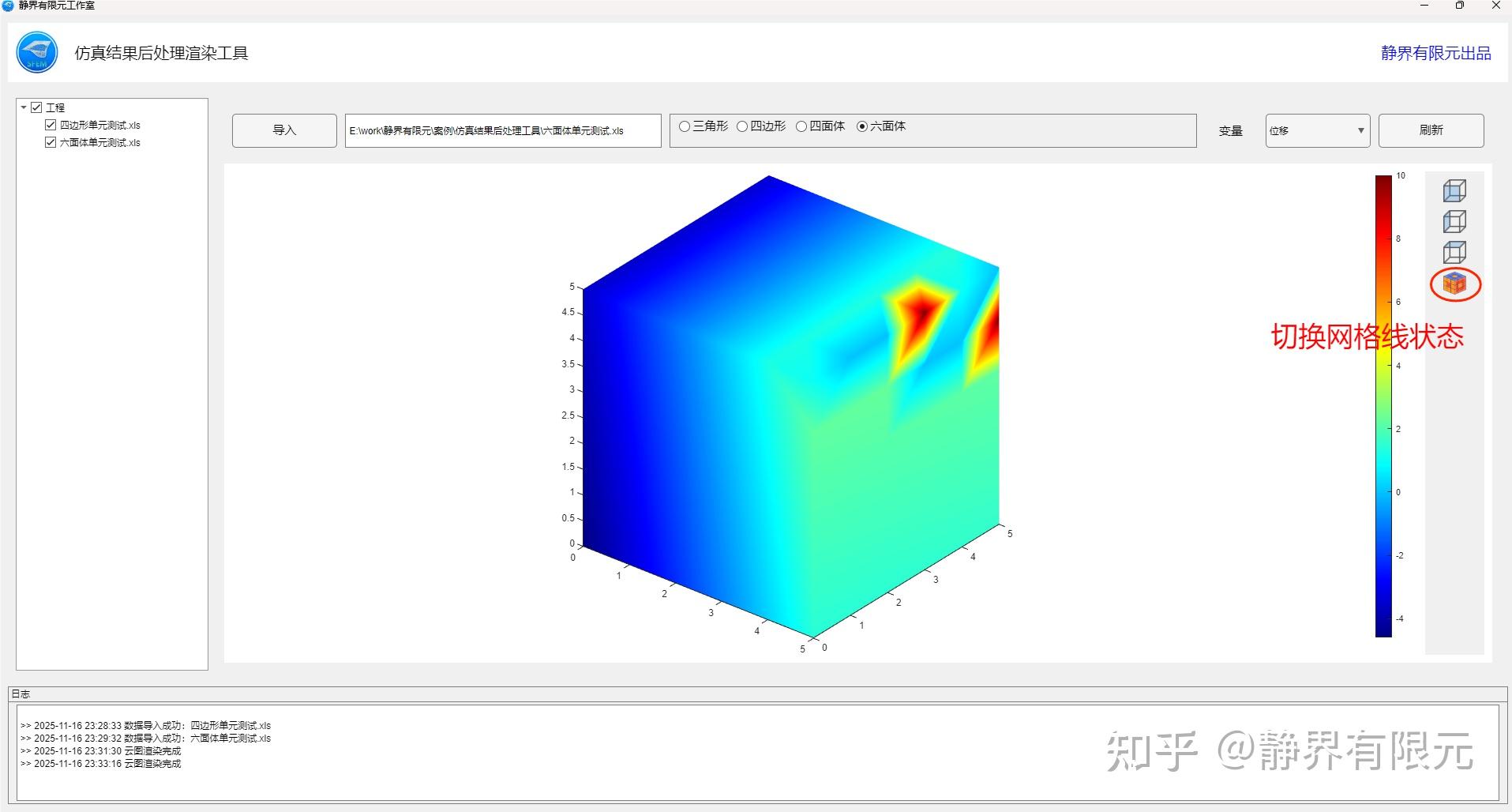 Matlab APP/PyQt开发：把自己的算法可视化 - 知乎
