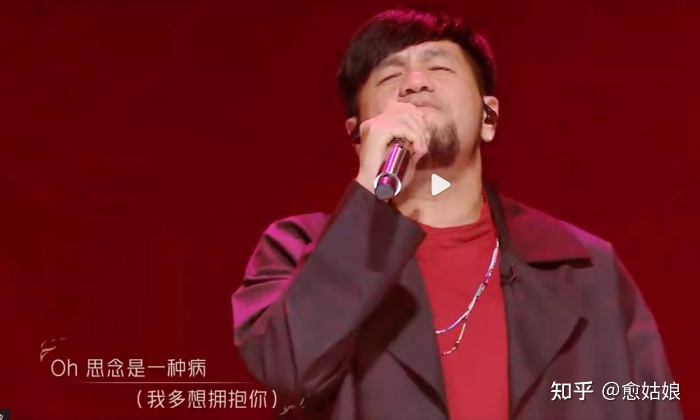 给“《披哥2》情史最复杂十位哥哥”排名，郑钧第三，张震岳第七 - 知乎