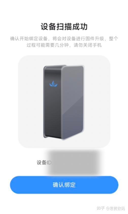 百元NAS网心云OEC Turbo，昔映系统外网竟能跑到速度 - 知乎