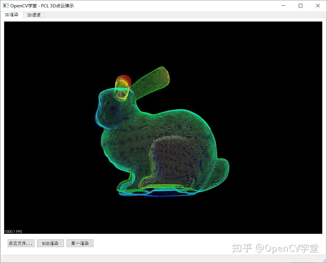 QT5 + PCL1.14.1 + VTK 点云加载与显示 - 知乎