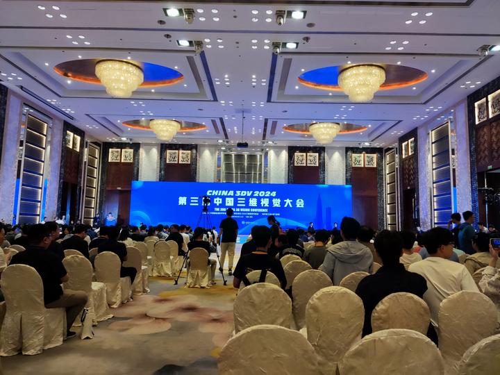 China 3DV 2024之行 - 知乎