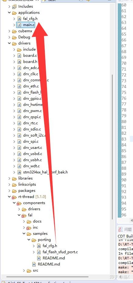 RT-Thread配置LittleFS - 知乎