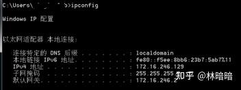 在Kali Linux系统中使用ettercap进行ARP欺骗攻击获取上网账号密码 - 知乎