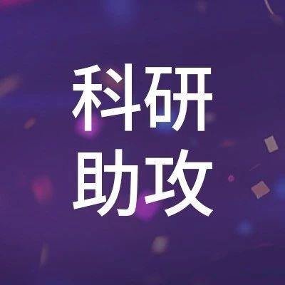 SILAC | 基于质谱 (MS) 的定量蛋白质组学技术 | MedChemExpress (MCE) - 知乎