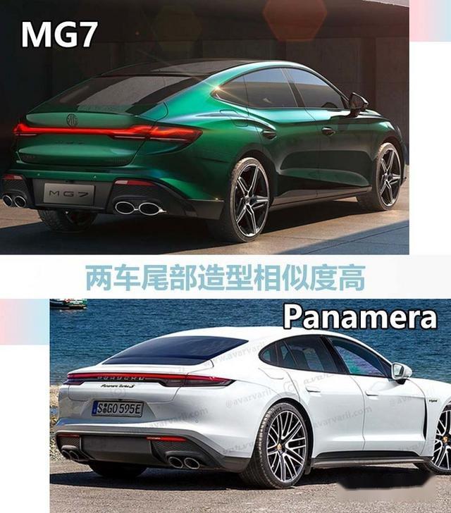 名爵全新MG7三月上市！预计售12.38-17.98万元 - 知乎