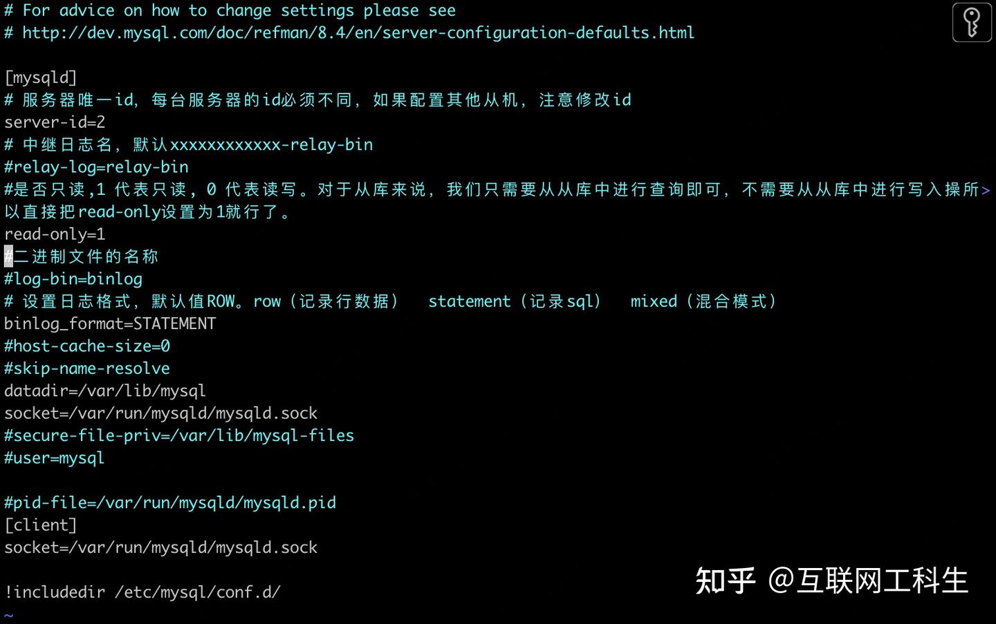 Mysql主从复制详细部署 知乎