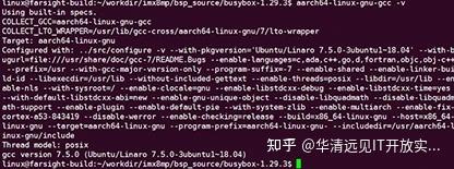 基于imx8m plus开发板全体系开发教程4：Linux系统开发 - 知乎
