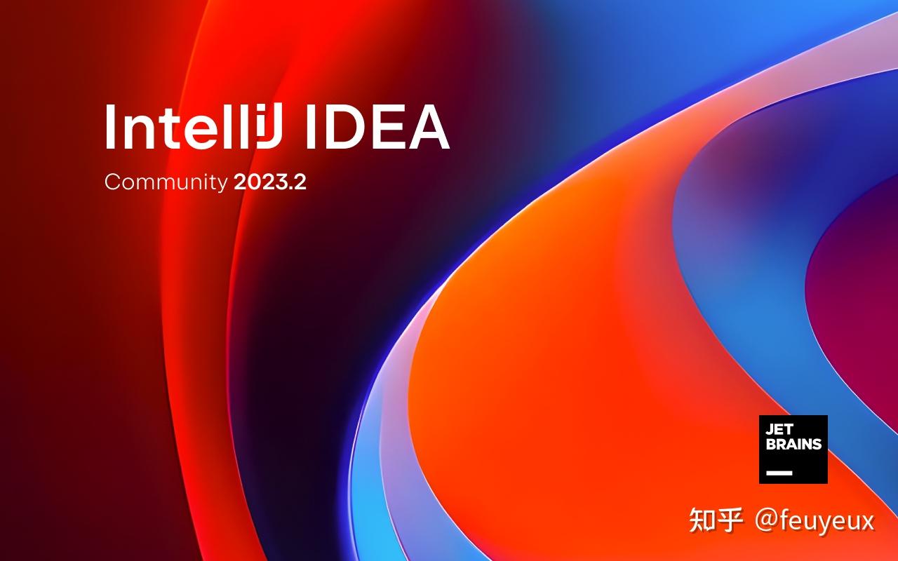 JetBrains系列IDE启动画面 - 知乎