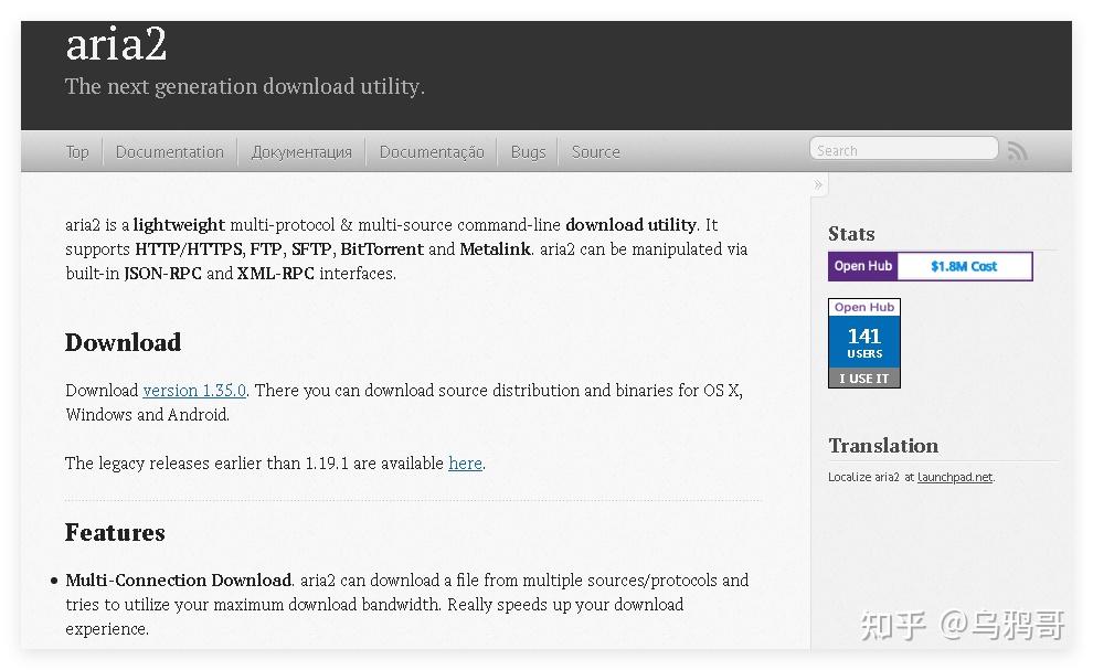 12款口碑最佳的Mac OS下载工具推荐 - 完美代替迅雷，支持BT种子、磁力、HTTP、FTP等格式下载！ - 知乎