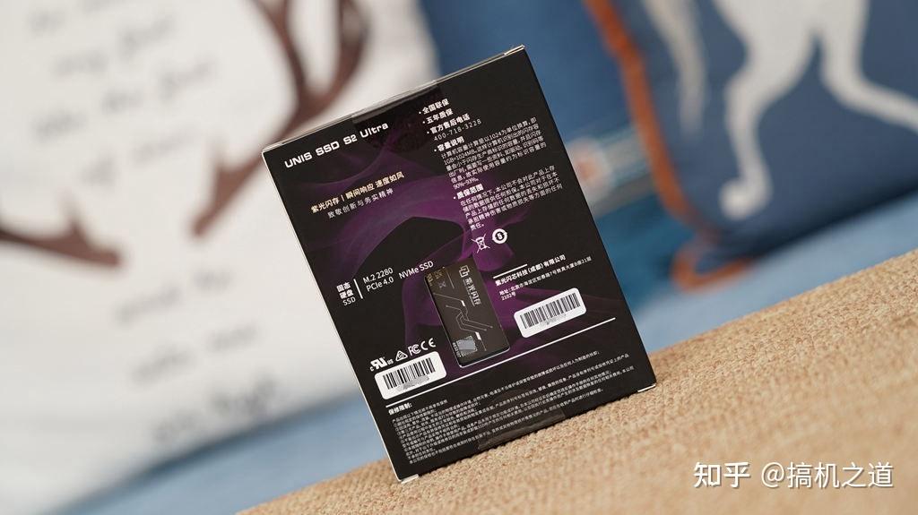 618有什么好用实惠的SSD？紫光闪存 UNIS SSD S2 Ultra 1TB体验分享 - 知乎