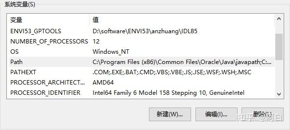 Pycharm配置ArcGIS的python2.7环境问题解决 - 知乎