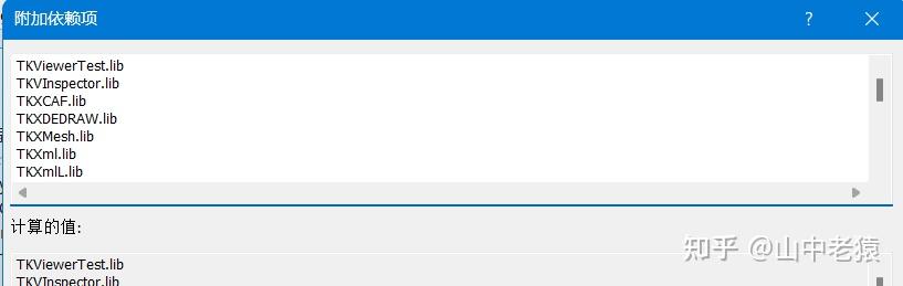 OCCT(Open CASCADE Technology)入门-2.搭建开发环境 - 知乎