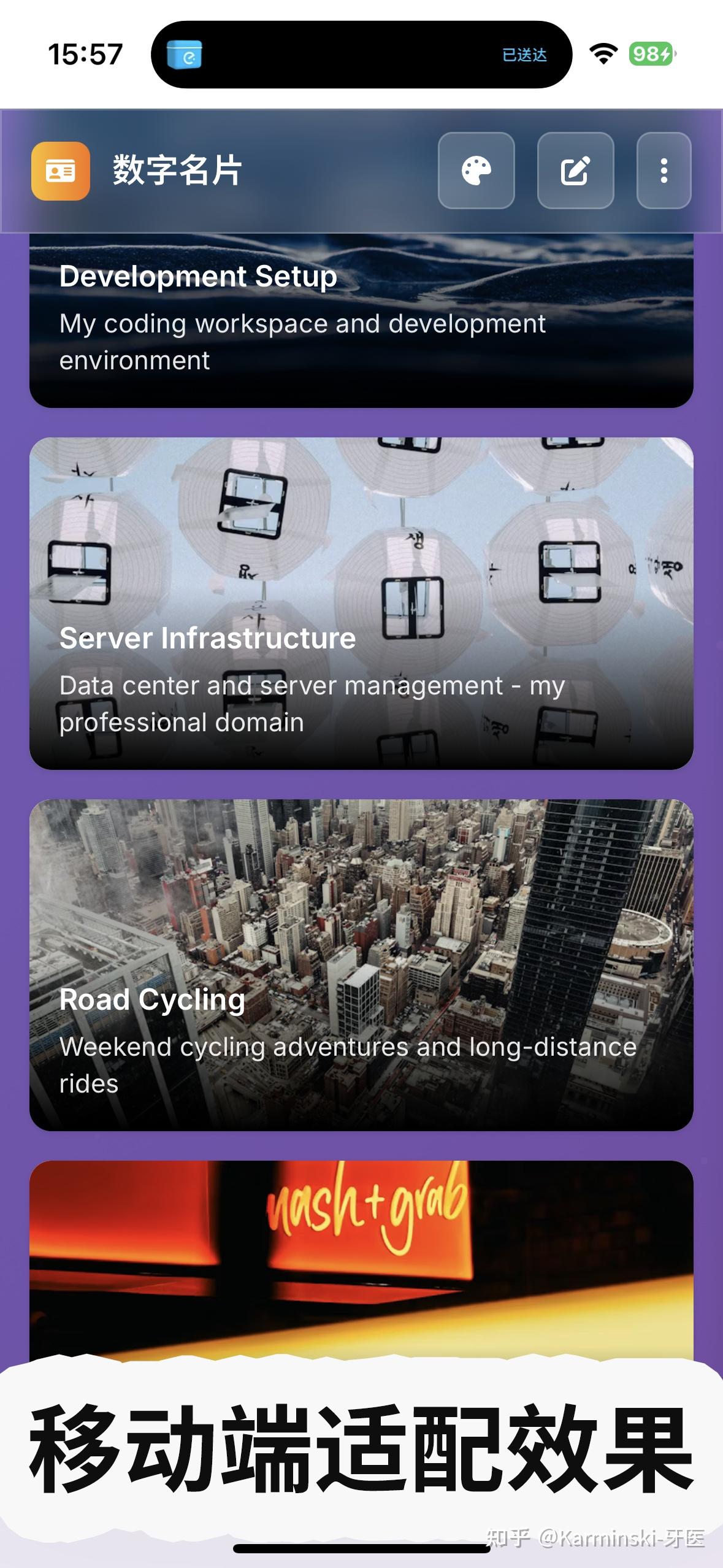 如何评价 KIMI 新推出的Ok Computer功能？ - 知乎