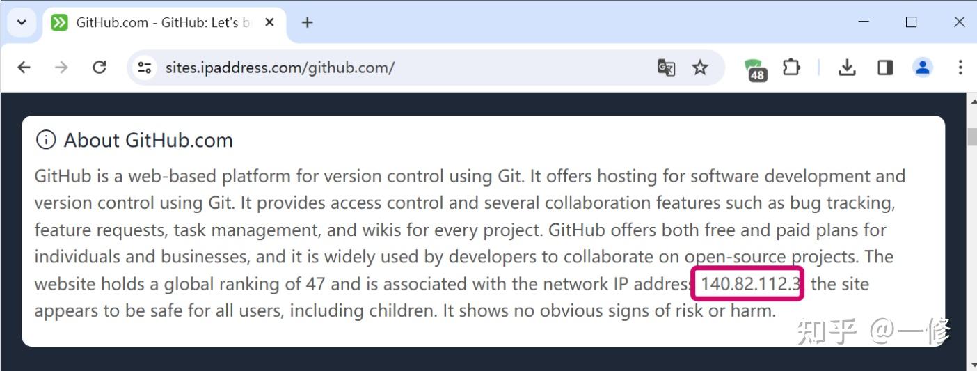 修改Windows系统hosts文件，解决GitHub国内访问速度慢甚至无法访问的问题 - 知乎