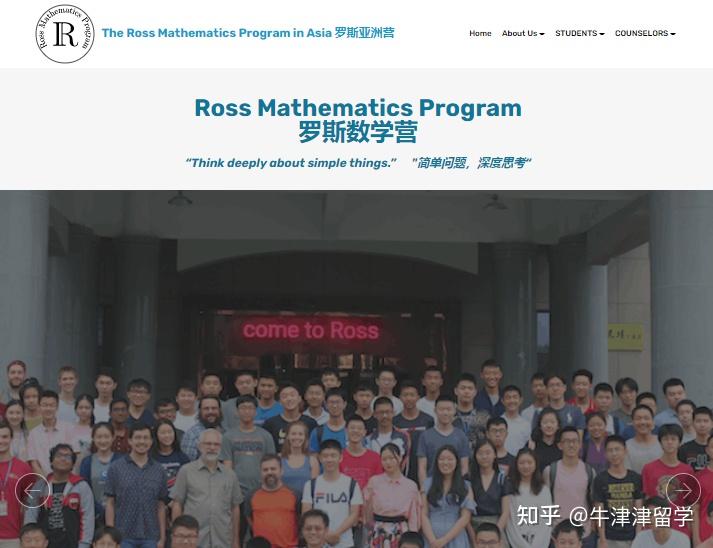 “美国夏校篇”——顶尖精英类夏校合集 - 知乎