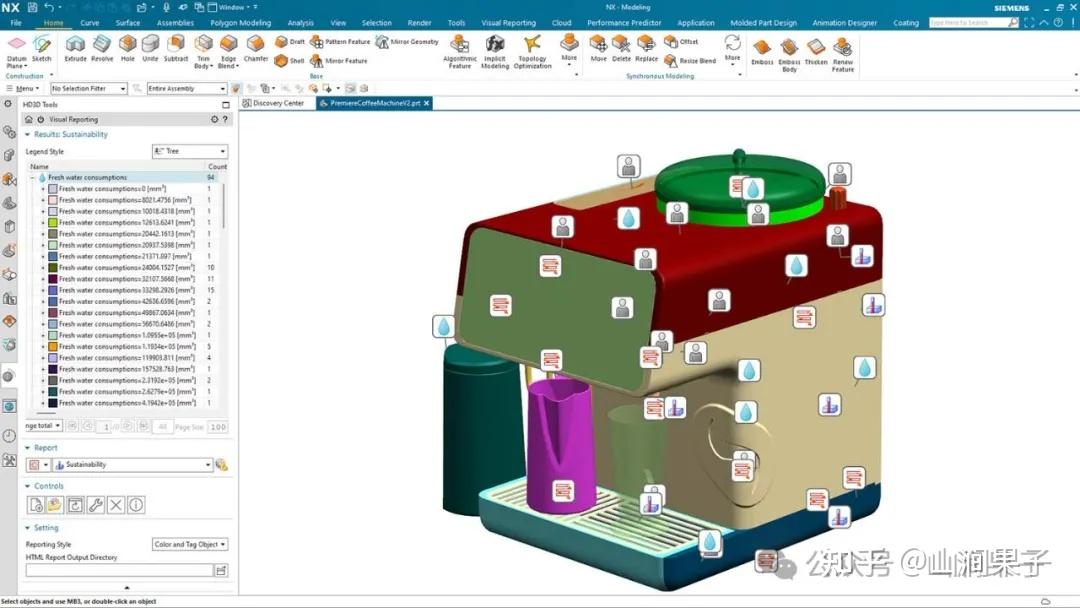 西门子UG NX软件的发展历史 - 知乎