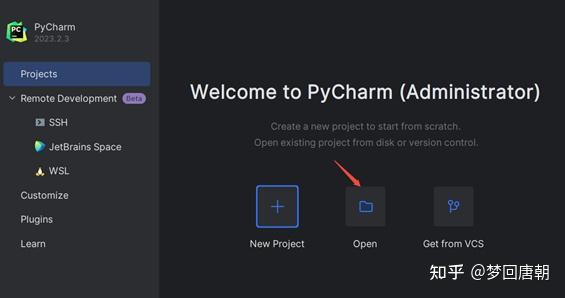 pycharm激活粘贴激活吗显示key is invalid? - 知乎