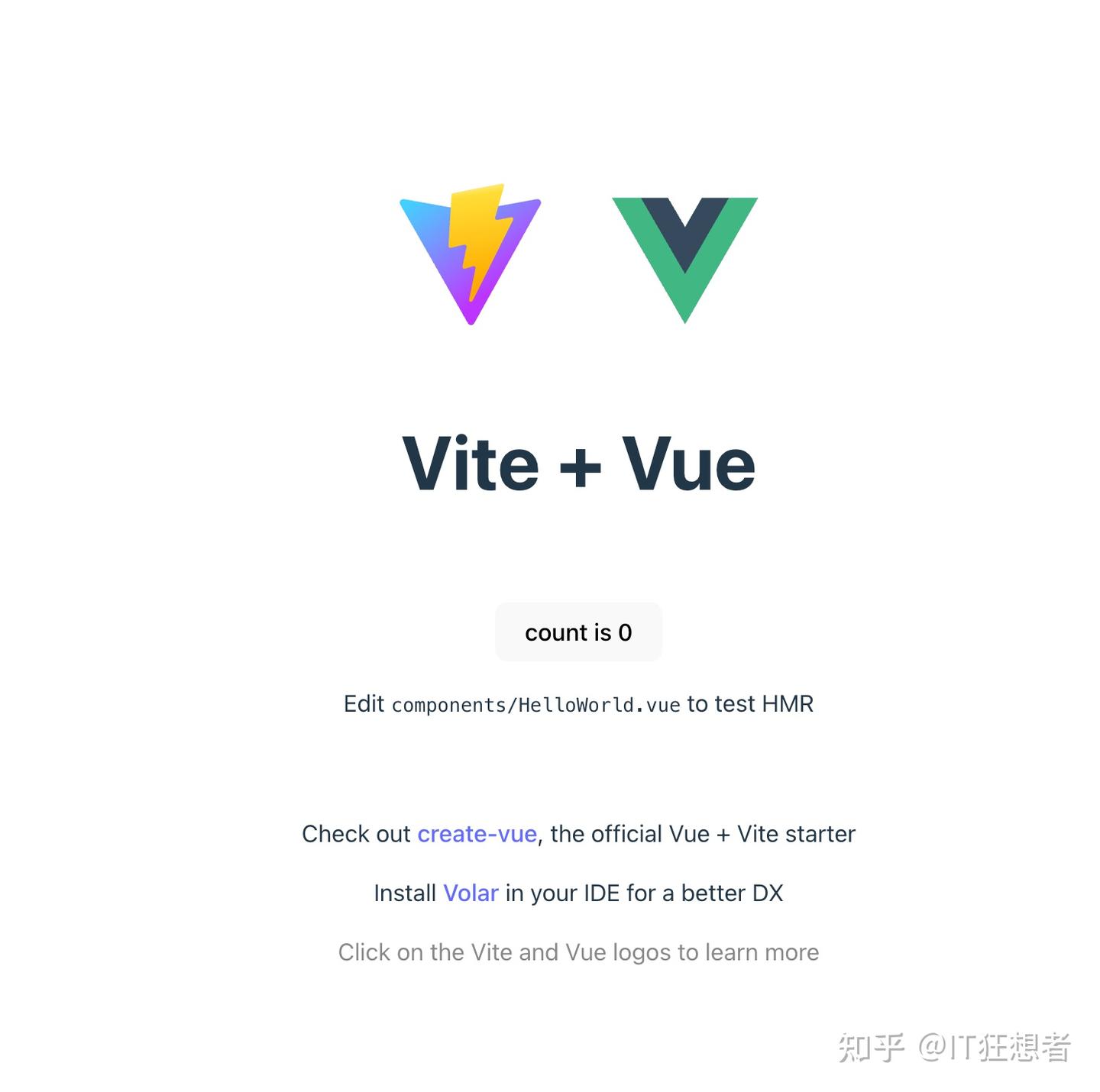 vue3初始搭建项目完整教程 vue3 + vite + element-plus按需自动引入（一、创建项目） - 知乎