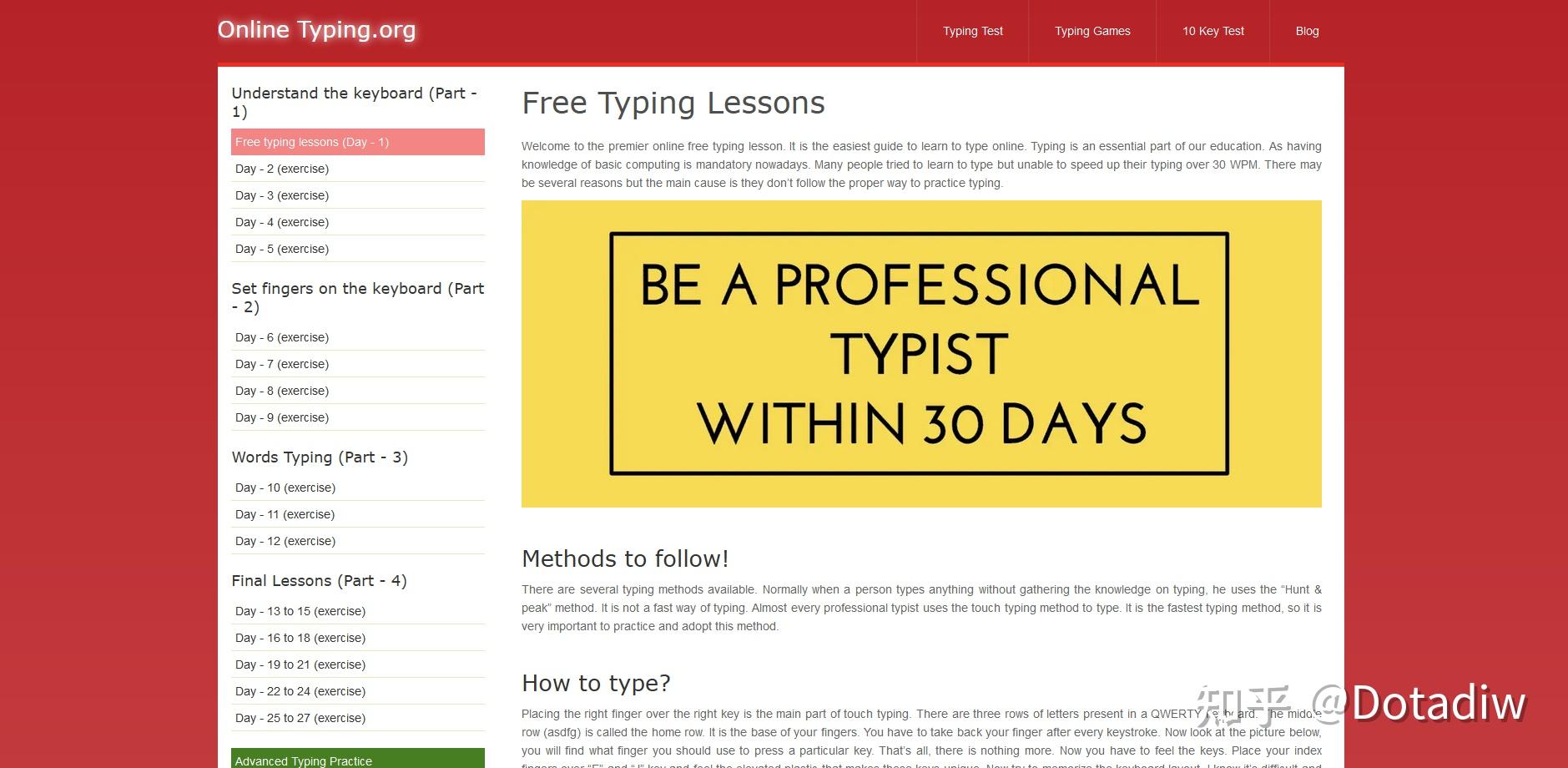 学会全盲打你也能键指如飞 - 打字练习网站安利 - 知乎