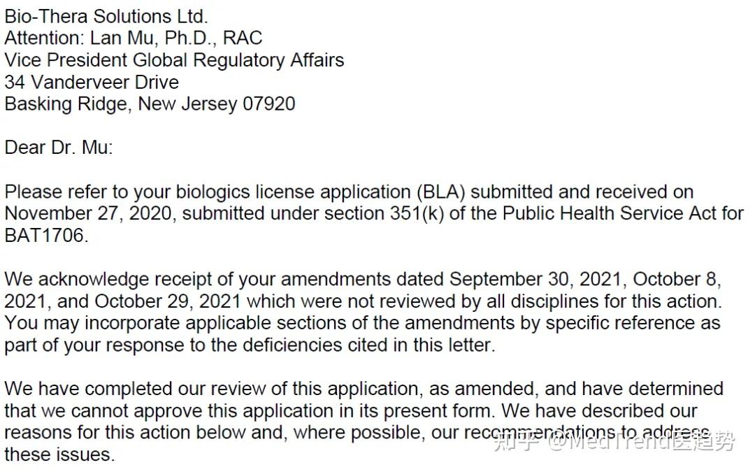 FDA首次解封“黑匣子”，CRL高频雷区曝光：问题占50% - 知乎