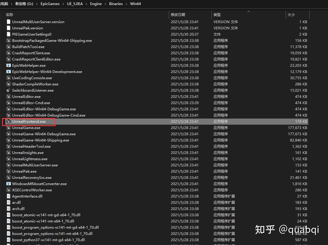 使用UE4/UE5的stat监控Lua的性能 - 知乎