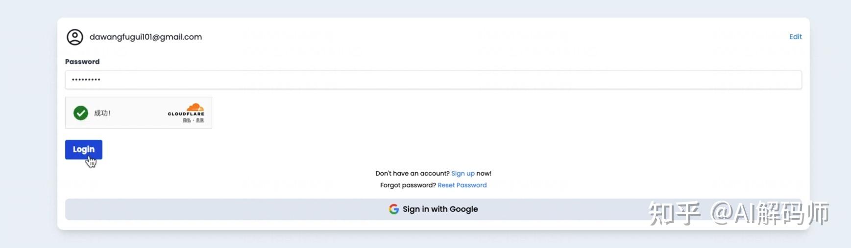 永久免费域名-2025 最新版 DigitalPlat 永久免费域名注册全攻略：从注册到 Cloudflare 绑定保姆级教程 | 手把手带你白嫖一个永久域名！ - 知乎