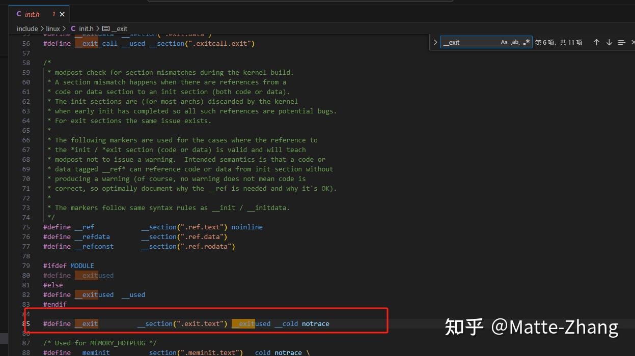 分析在C语言中，特别是Linux内核中__init和__exit宏的使用和作用。【针对Linux6.9版本】 - 知乎
