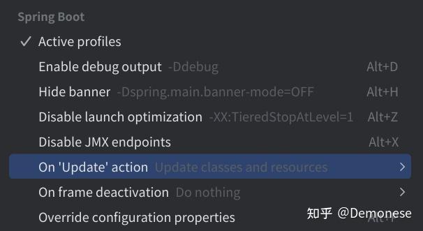 在idea中配置spring Boot Devtools 知乎