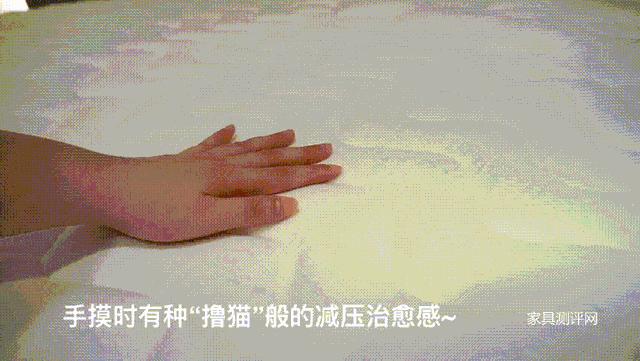 慕思床垫测评：趣玩设计，比撸猫更治愈！（歌蒂娅系列：MCG2-055A） - 知乎