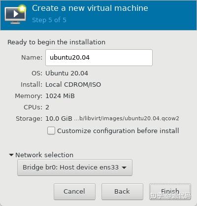 Centos7.9安装配置KVM虚拟化 - 知乎