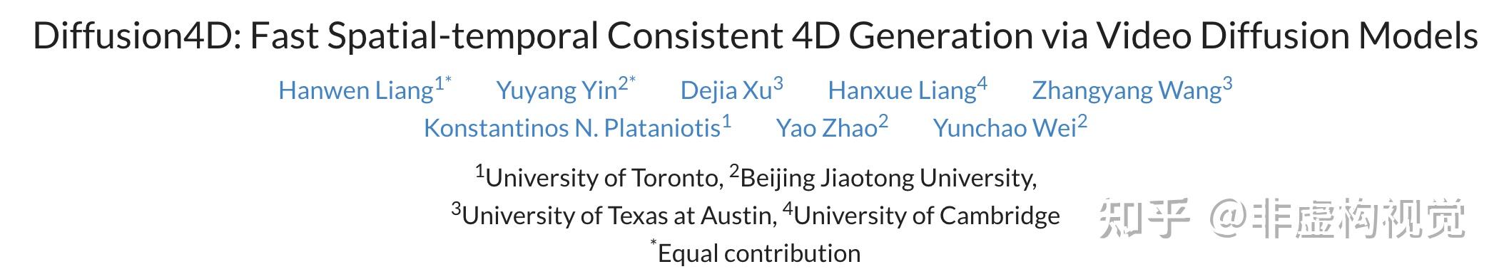 首个4D视频生成扩散模型！Diffusion4D数分钟内实现4D内容生成，超81K的4D数据集已开源！ - 知乎