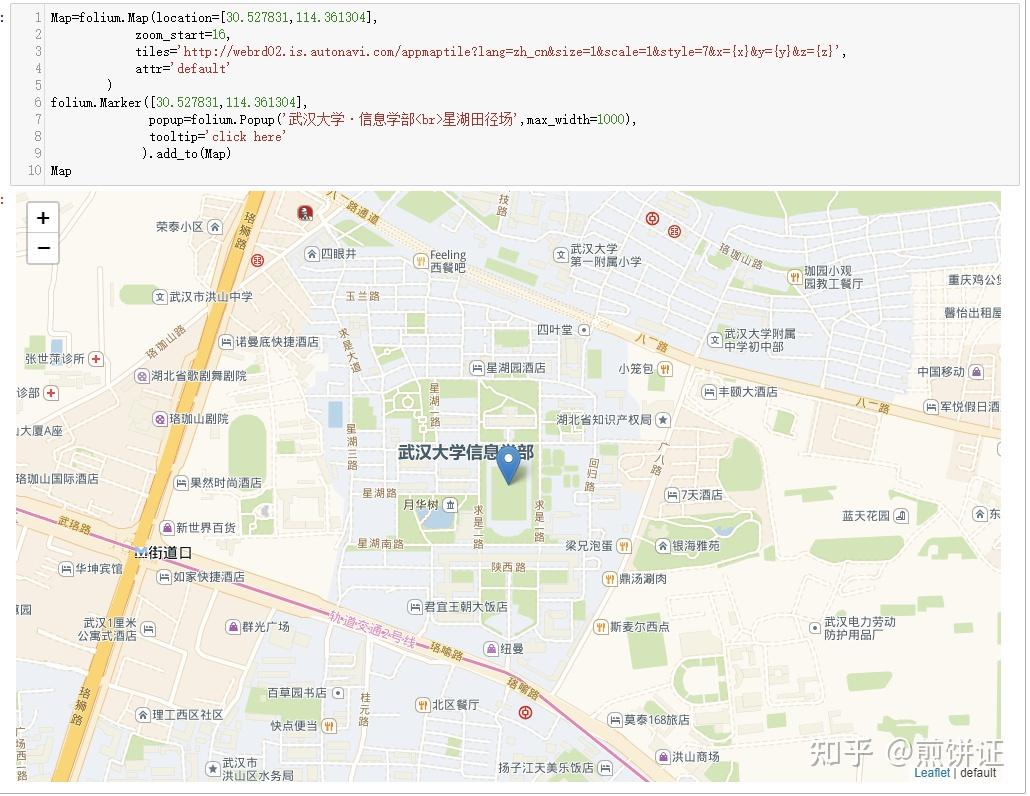 【花式GIS】python地图可视化_Folium - 知乎