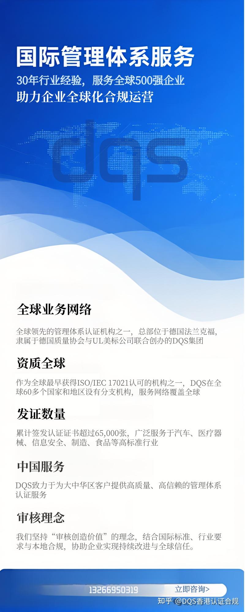 MDR 下的 UDI 落地：Basic UDI-DI、标签与 EUDAMED 一次讲清（2025–2026 实操指南） - 知乎